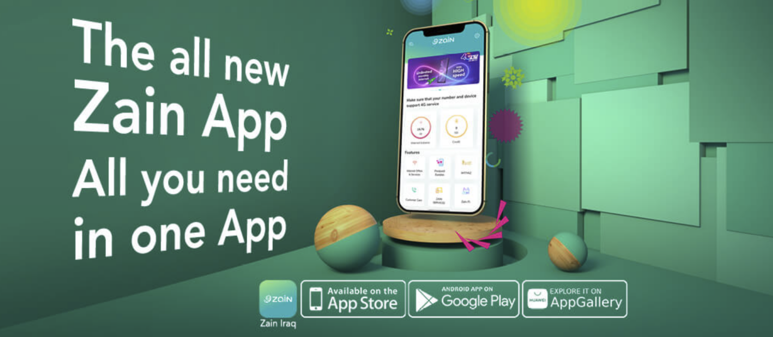 伊拉克Zain无限流量+常规流量套餐详情说明 - 游全球