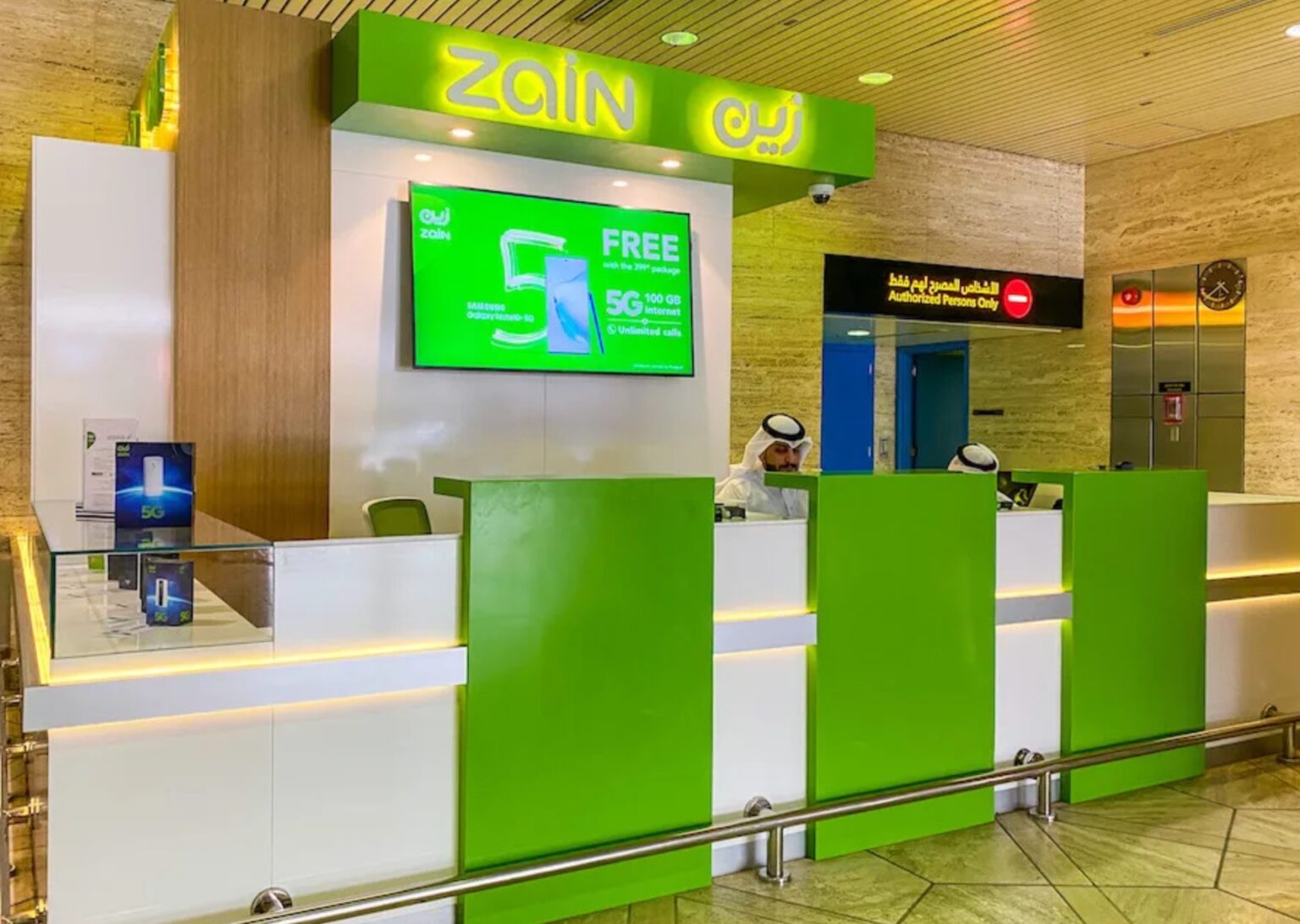 沙特阿拉伯Zain流量套餐详情说明，相信你在沙特一定能用到！ - 游全球