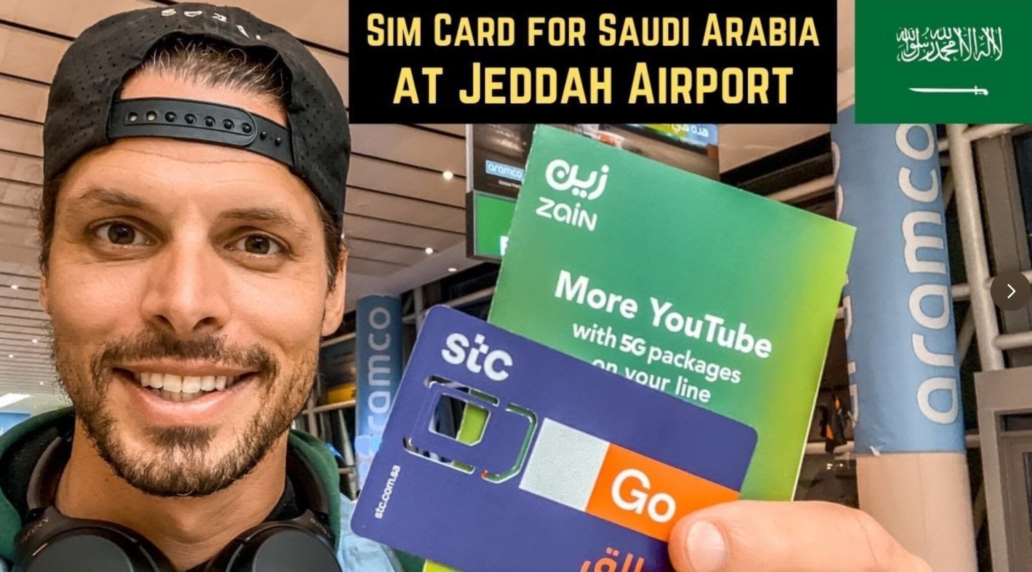 沙特阿拉伯Zain流量套餐详情说明，相信你在沙特一定能用到！ - 游全球